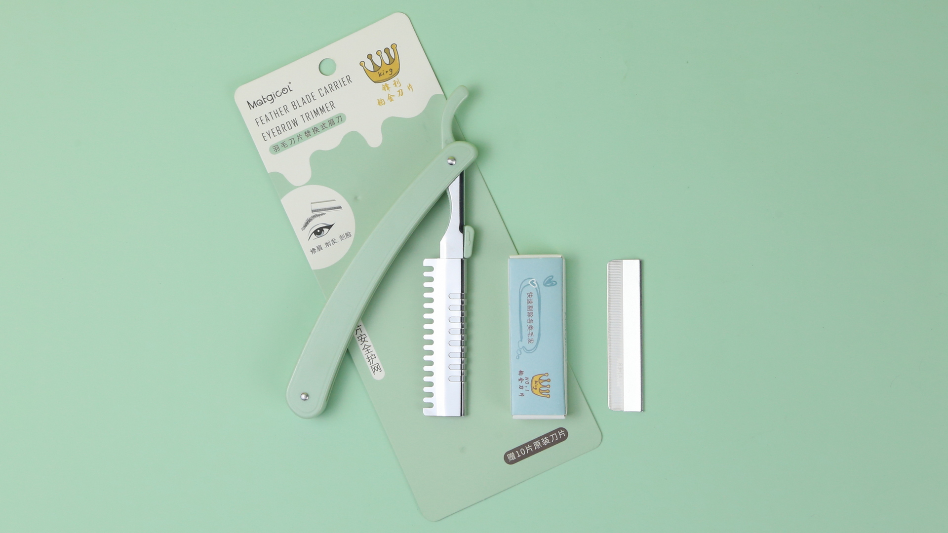 Product by Category: Barber - Xirui Manufacturing