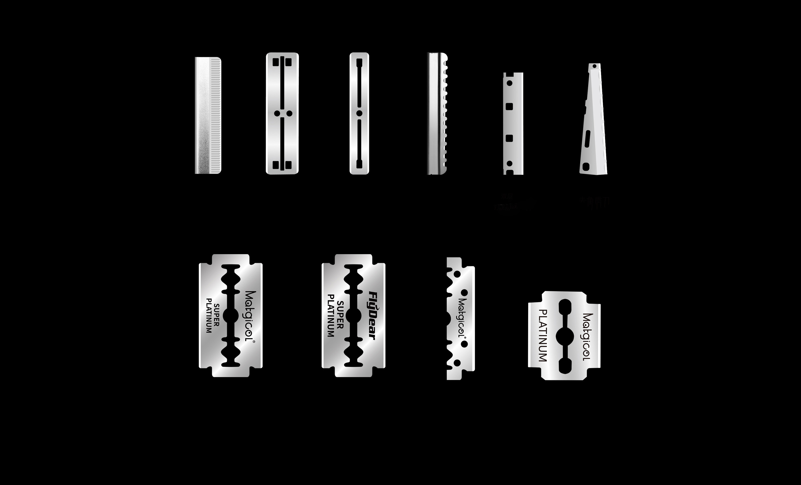 China's Leading Razor Blades Manufacturer & Supplier. - Xirui Blade ...